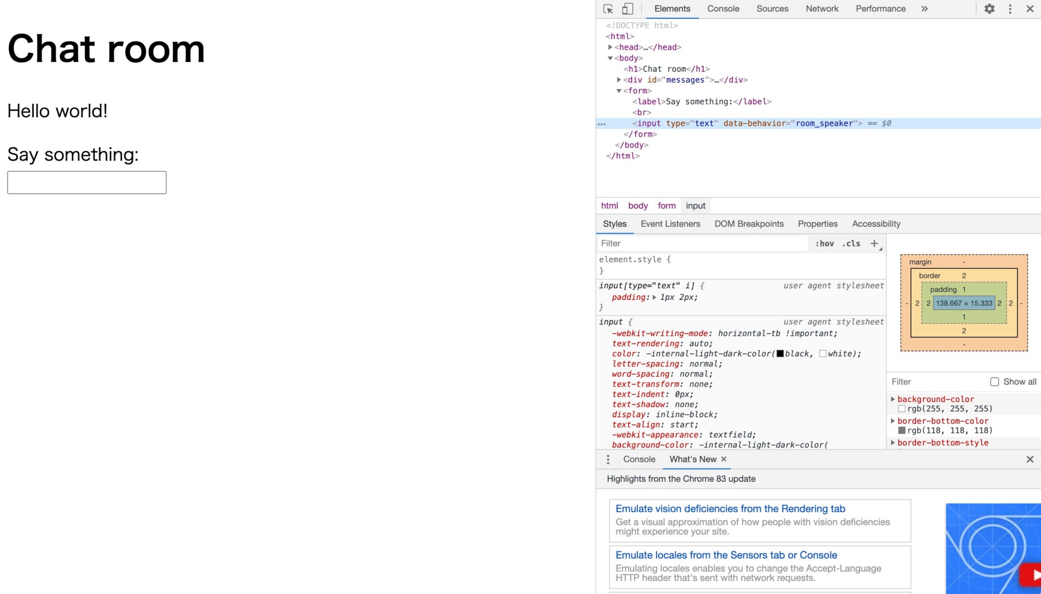 【Rails6.0】ActionCableを使用したライブチャットアプリを実装する手順を解説｜TechTechMedia
