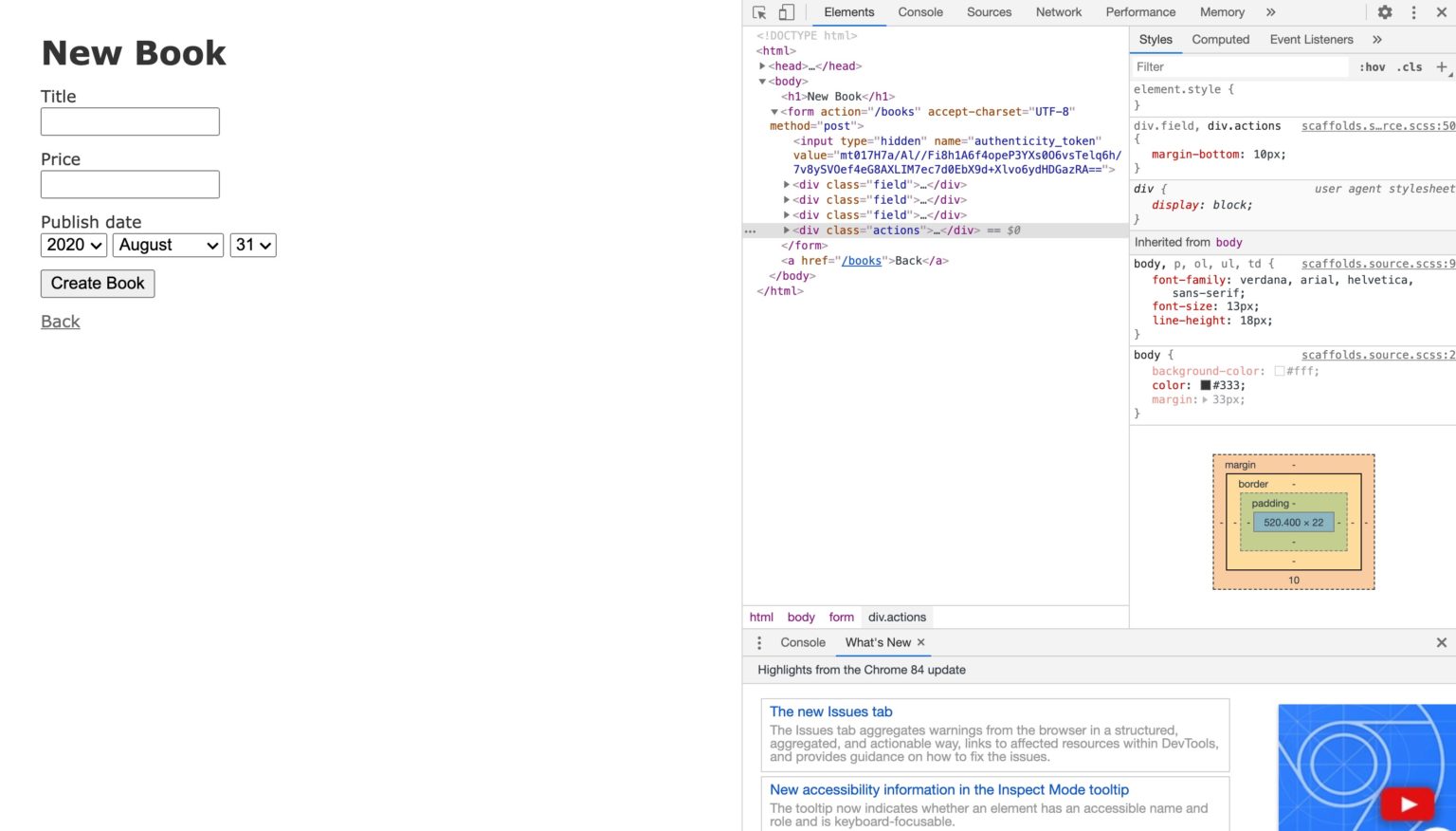 【Rails】ロジックを1つに集約できるデザインパターン「Form Object」を簡易実装してみた｜TechTechMedia
