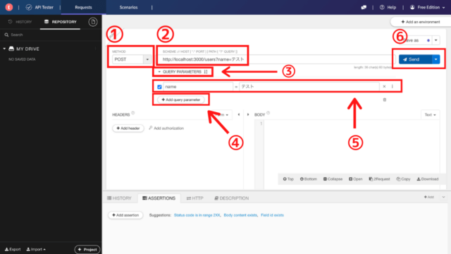 【Rails】Rails5から追加された機能「APIモード」について初心者向けにまとめてみた｜TechTechMedia
