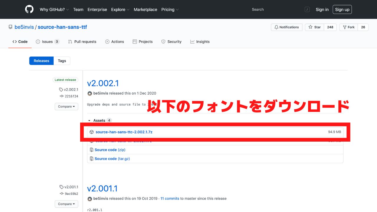 【Rails】PDF出力が実装できるGem「Prawn」の実装方法について簡単に解説｜TechTechMedia