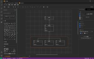 【VSCode】VSCode上でER図が書ける拡張機能「Draw.io integration」について解説｜TechTechMedia