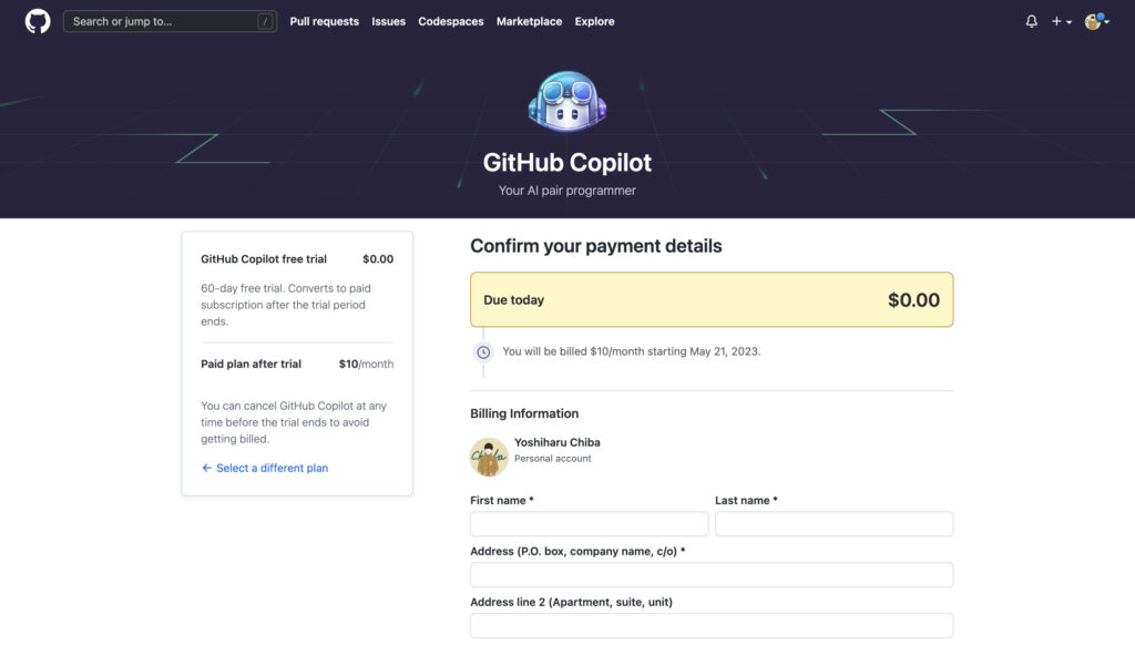 Github Copilot Xの発表を踏まえてGithub CopilotをVSCodeに導入してみた｜TechTechMedia