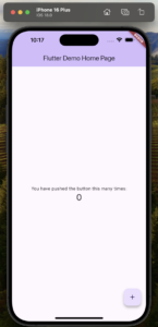 【2024年版】MacでのFlutterの環境構築手順（VSCodeでの開発想定）｜TechTechMedia