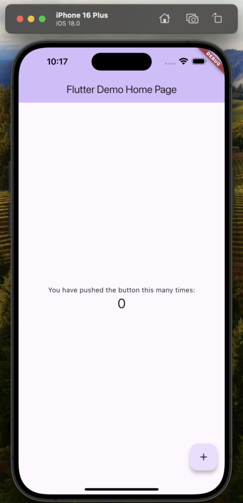 【2024年版】MacでのFlutterの環境構築手順（VSCodeでの開発想定）｜TechTechMedia